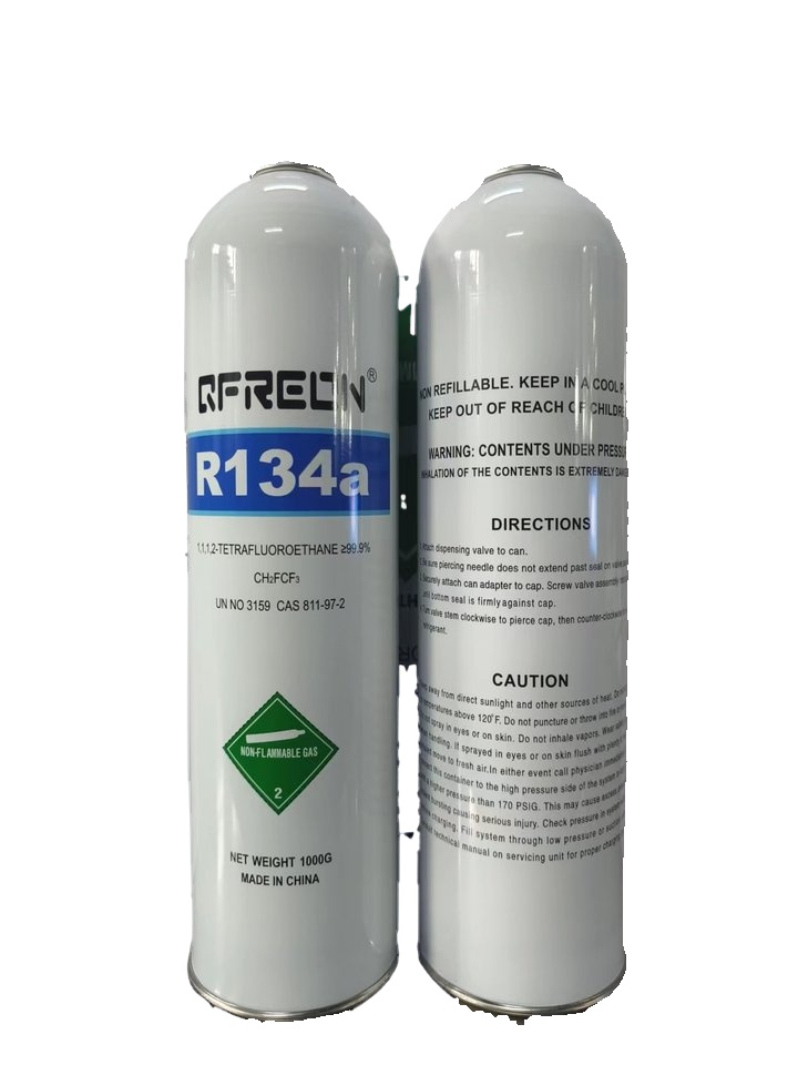 Refrigerant gas R134A 1kg - Qfreon